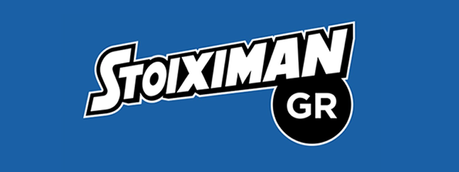 Stoiximan.gr | Stoiximan cashback | Στοιχημαν προσφορές